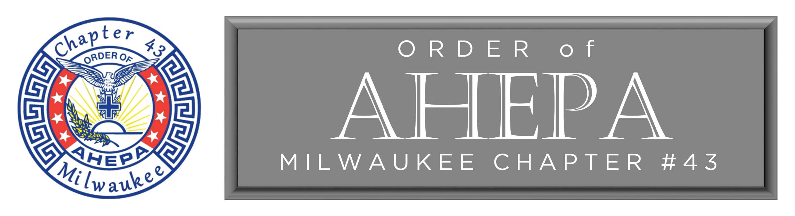 Milwaukee AHEPA 43 - Membership